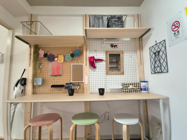 Skyroom Ijiri - Fukuoka