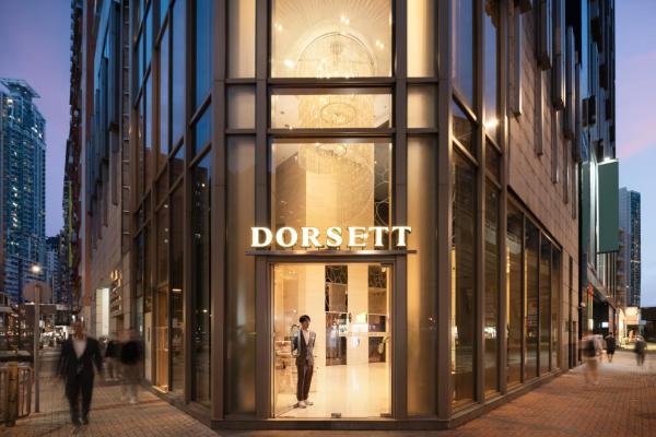 Dorsett Mongkok, Hong Kong - Sham Shui Po