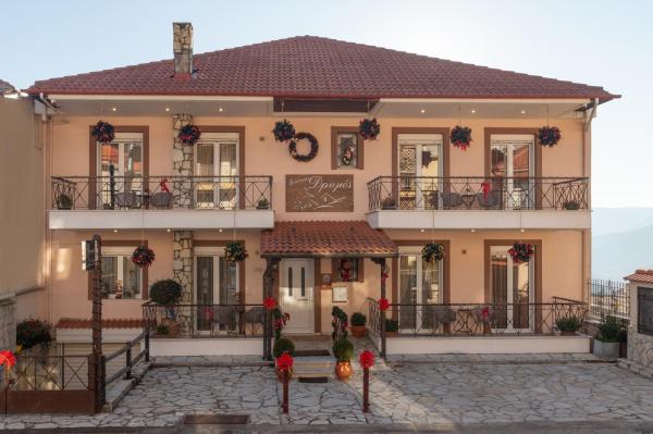 Xenonas Drimos - Greece