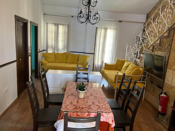 Apartamentos Gerena 5 B Primero - 赫雷納