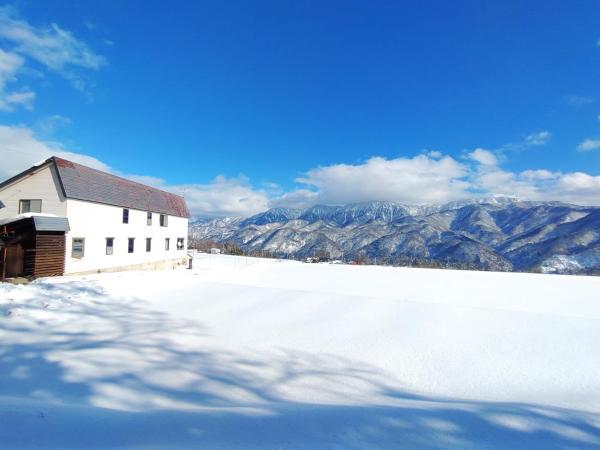 Hakuba Norikura Wakaguri Guesthouse - Nagano Prefecture, Japan