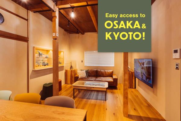 Otahouse - 枚方市