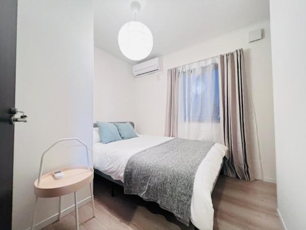 Higashinakano House - Shibuya City