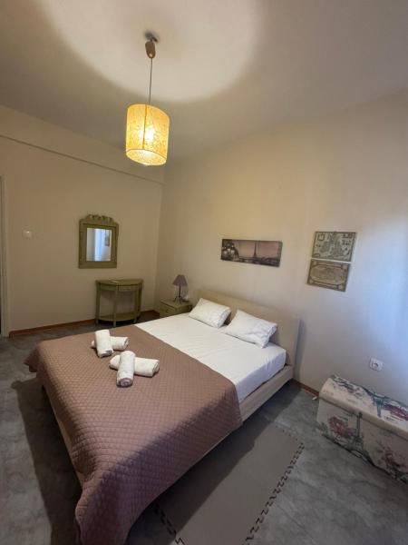 Peaceful House - Edirne