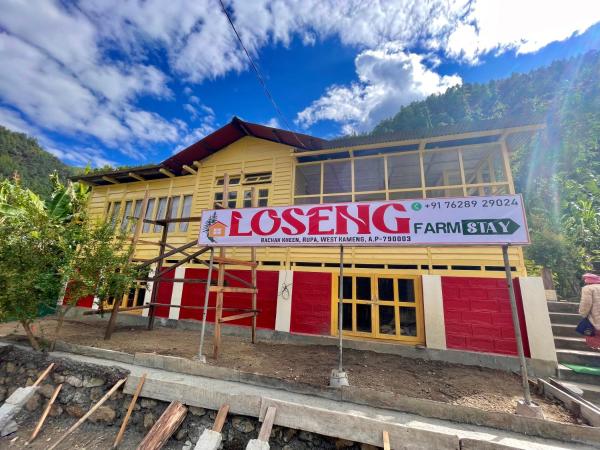 Loseng Farm Stay - Tibet