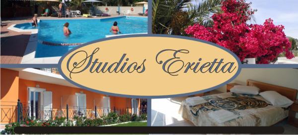 Erietta Studios - Cephalonia