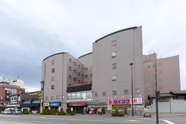 Hida Takayama Washington Hotel Plaza - Takayama