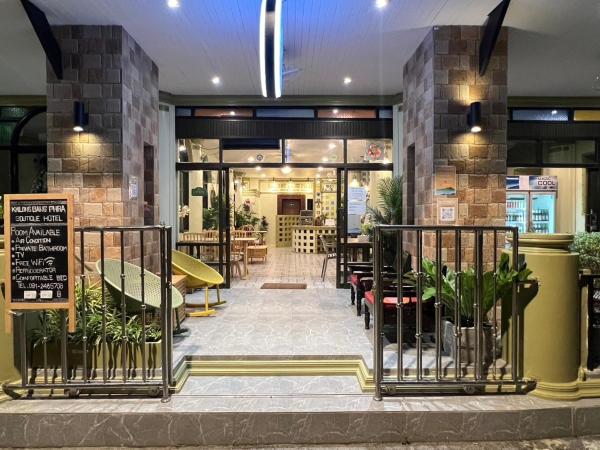 Khlong Bang Phra Boutique Hotel - Mueang Trat District