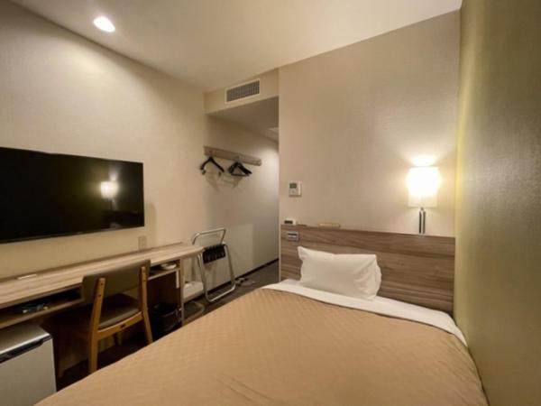 Kusatsu Daiichi Hotel - Vacation Stay 99256v - Ōtsu