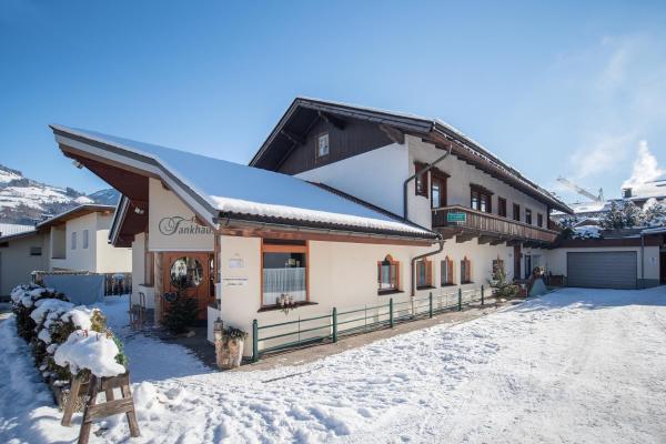 Ferienwohnungen Jutta - Zillertal