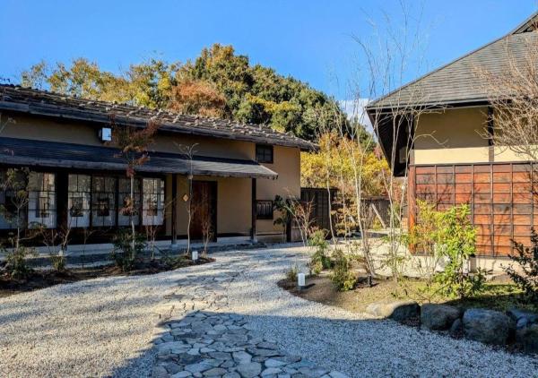 Kinzan Villa - Izu