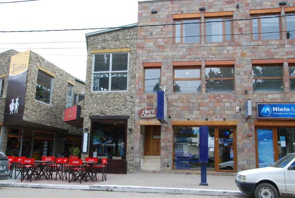 Apart Chalten - El Calafate