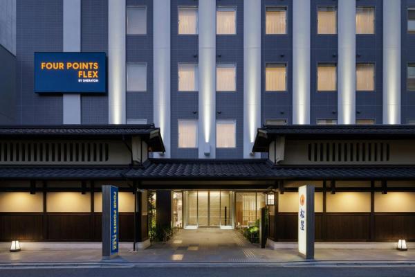 Four Points Flex By Sheraton Kyoto Oike - Kyoto