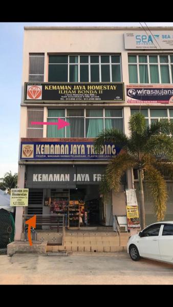 Ilham Bonda Homestay Ii Lelaki Sahaja - Kijal