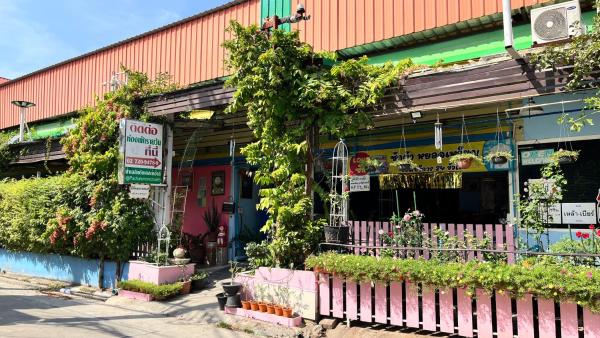 Pa Chalermchai Guesthouse - Bangkok