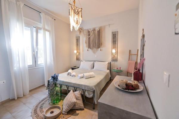 Art Apartment - Grécia