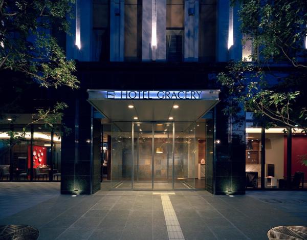 Hotel Gracery Tokyo Tamachi - Ginza