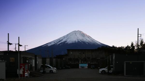 Mt Fuji Glamping Tourist Villa Kawaguchiko - Tokio