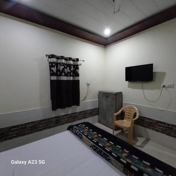 Shree Ram Bhawan Hotel - Vrindavan