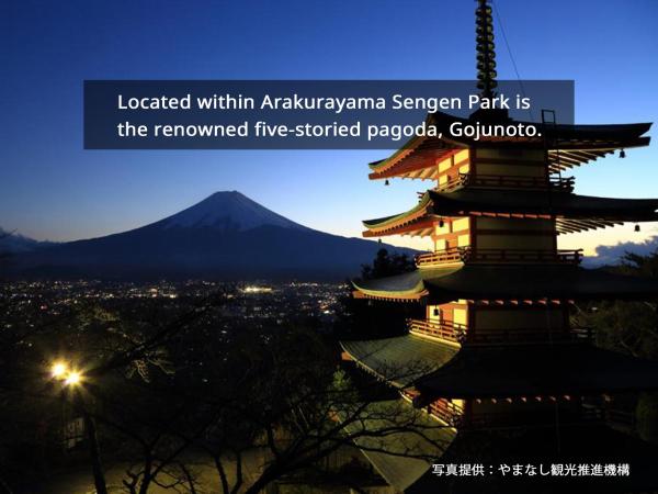 Hotel Mystays Fuji Onsen Resort - Fujiyoshida