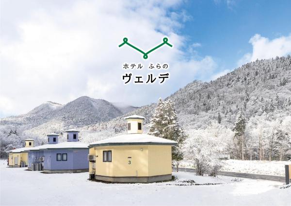 Hotel Furano Verde - Furano