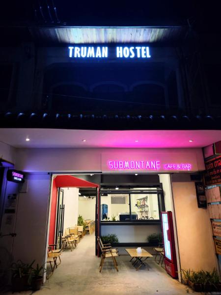 Truman Hostel - Luang Prabang