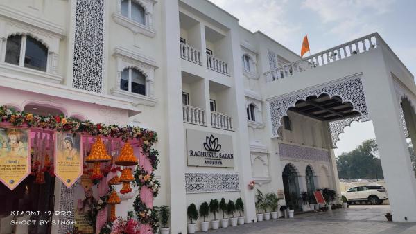 Raghukul Sadan - Faizabad