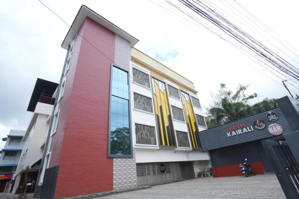 Hotel Kairali - Palakkad