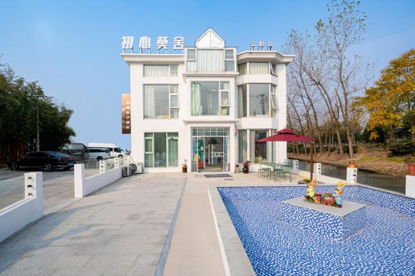 上海云庐民宿 Free Shuttle Bus Service From Pud'ong Airport And Disneyland Is Available - Shanghai