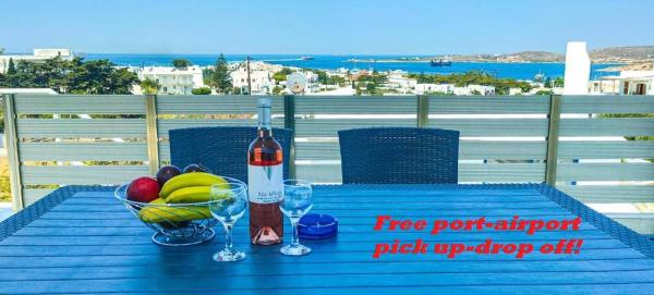 Villa Ble Paros 2 - Paros