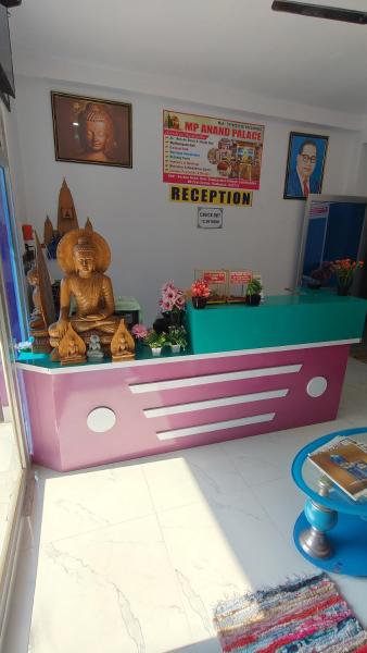 Hotel M P Anand Palace - Bodh Gaya