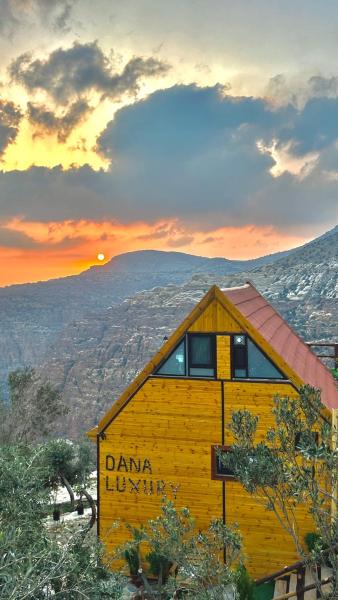 Dana Luxury Huts - Jordan
