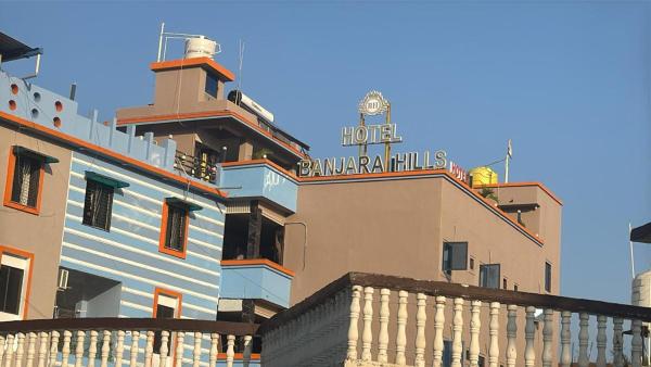 Hotel Banjara Hills - Abu Road