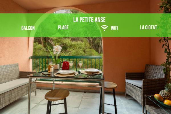 La Petite Anse - Plage - Wifi- Host Provence - Aubagne