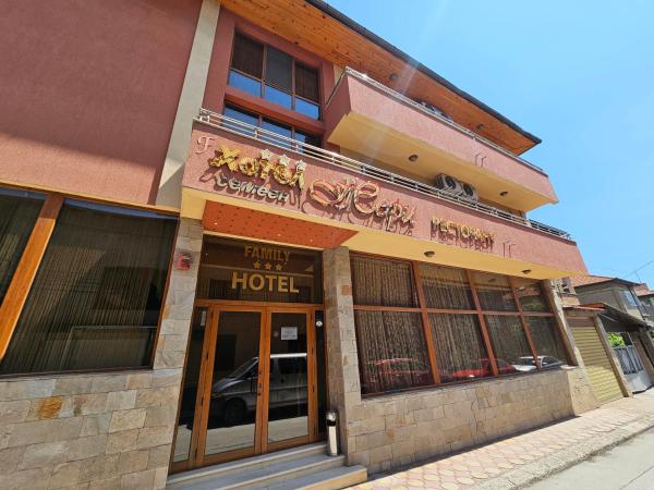 Family Hotel Jeri - Velingrad