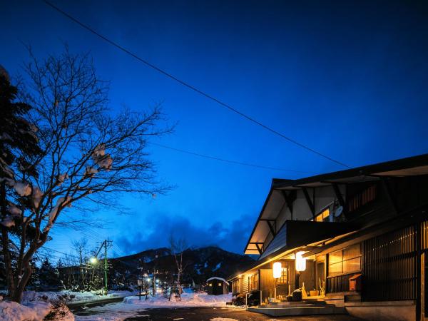 Ryokan Okayama - Myoko