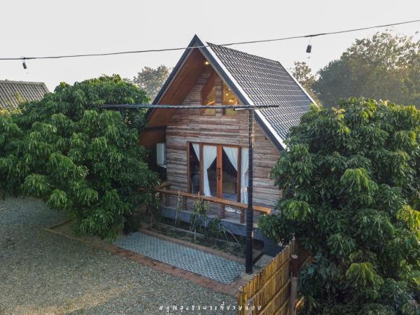 กอดปัว - Thailand