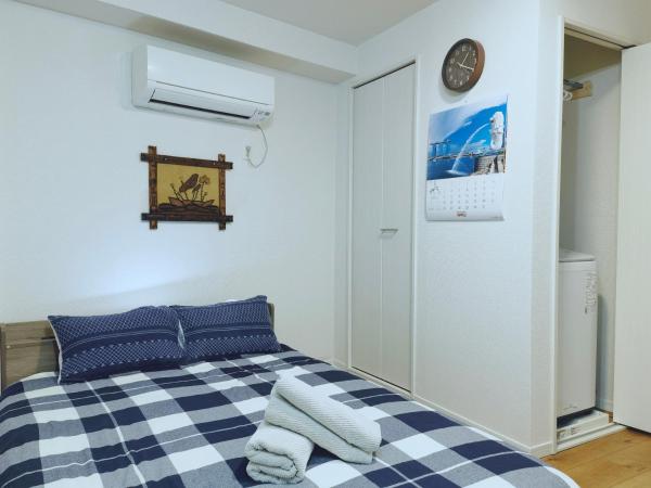 #201wznet Umeyashiki Subway 1 Min Family 1k - Yokohama