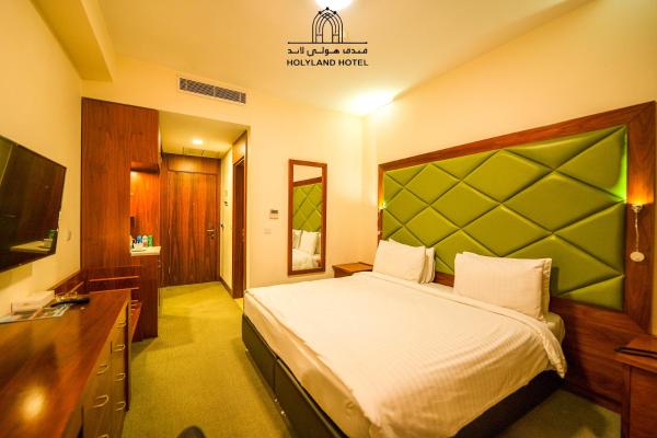 Holyland Hotel - Amman