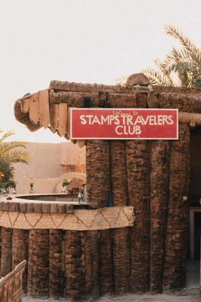 Stamps Ayur Siwa - Egypte