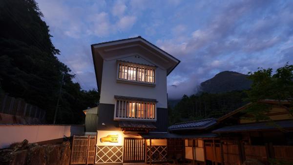 Yufuin Guest House Storehouse - Vacation Stay 55418v - 湯布院町