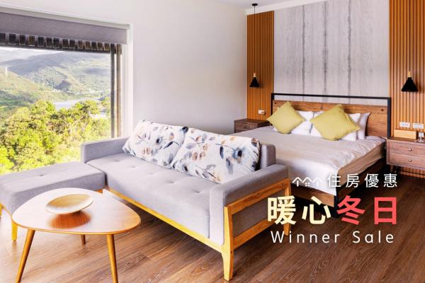 Kilar Mountain Villa - Taipei
