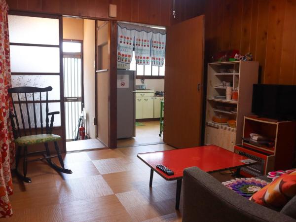 Sano No Yado - 佐野の宿 - - Japan