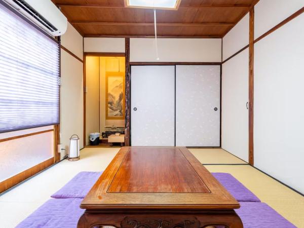 Sano No Yado - 佐野の宿 - - Japan