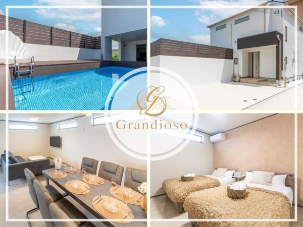 Grandioso Okinawa Pool Villa 8 - Vacation Stay 51219v - Okinawa
