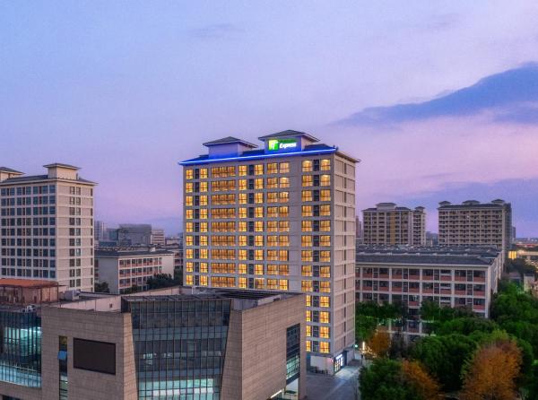 Holiday Inn Express Suzhou Dushu Lake By Ihg - Suzhou