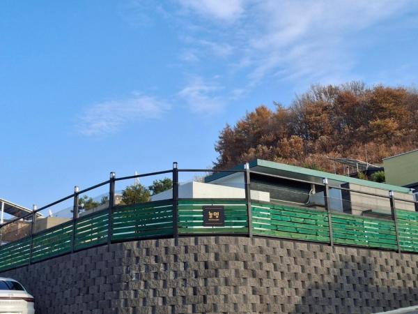 연천 놀멍 애견 펜션 - 전곡읍