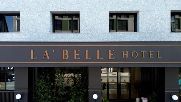 Gangneung Labelle Hotel - Gangneung-si