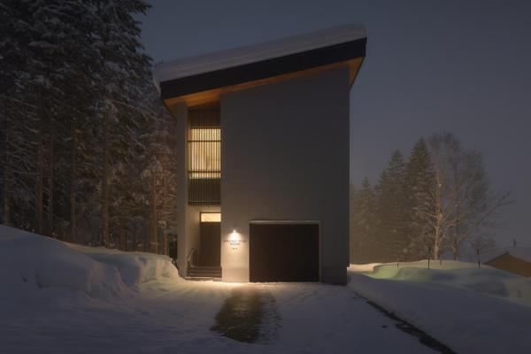 Wellnest Villa Niseko - Niseko