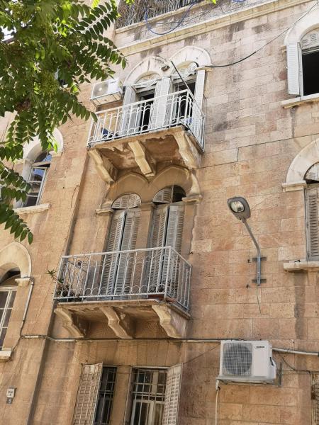 Allenby2 And Moriya 5 - Jerusalem